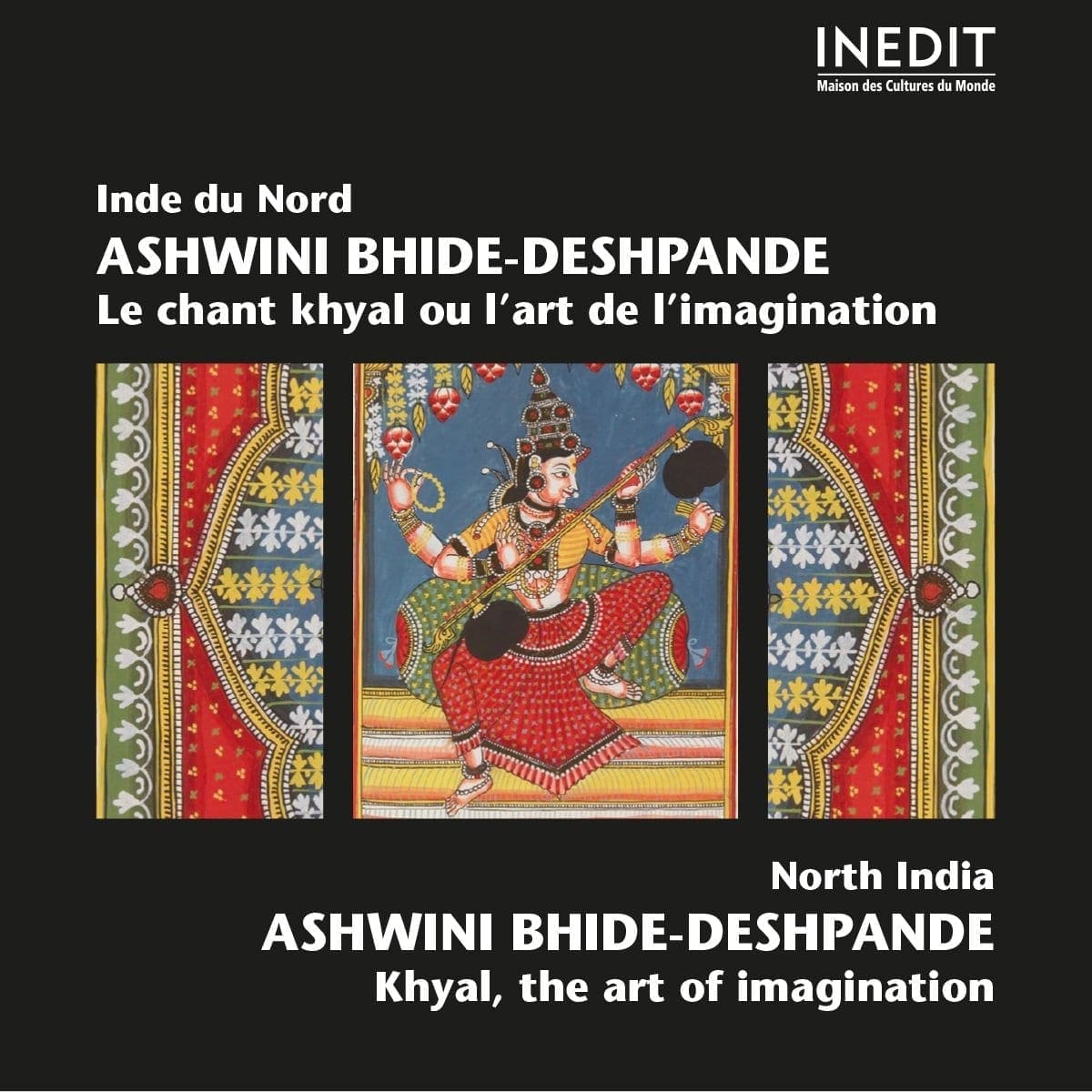 Inde du Nord. Le chant khyal ou l’art de l’imagination - #AuxSons