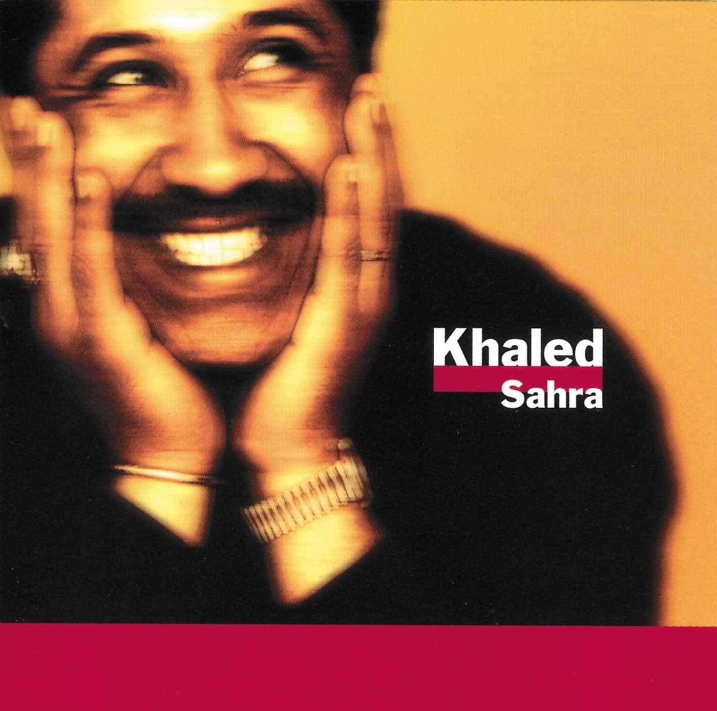 Les 25 ans de la chanson "Aïcha" et de l'album "Sahra" de Khaled - #AuxSons