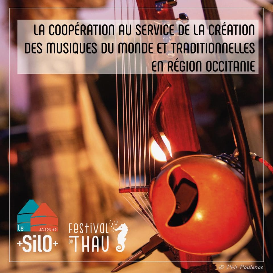 Le +SilO+ Centre de création coopératif lance son appel à candidatures ! - #AuxSons